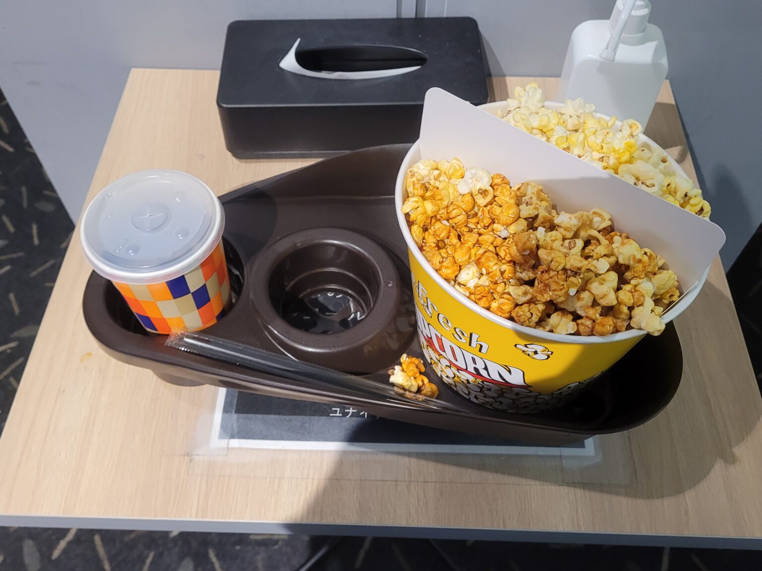 Going to a cinema in Japan - a few cool differences you'll love!
