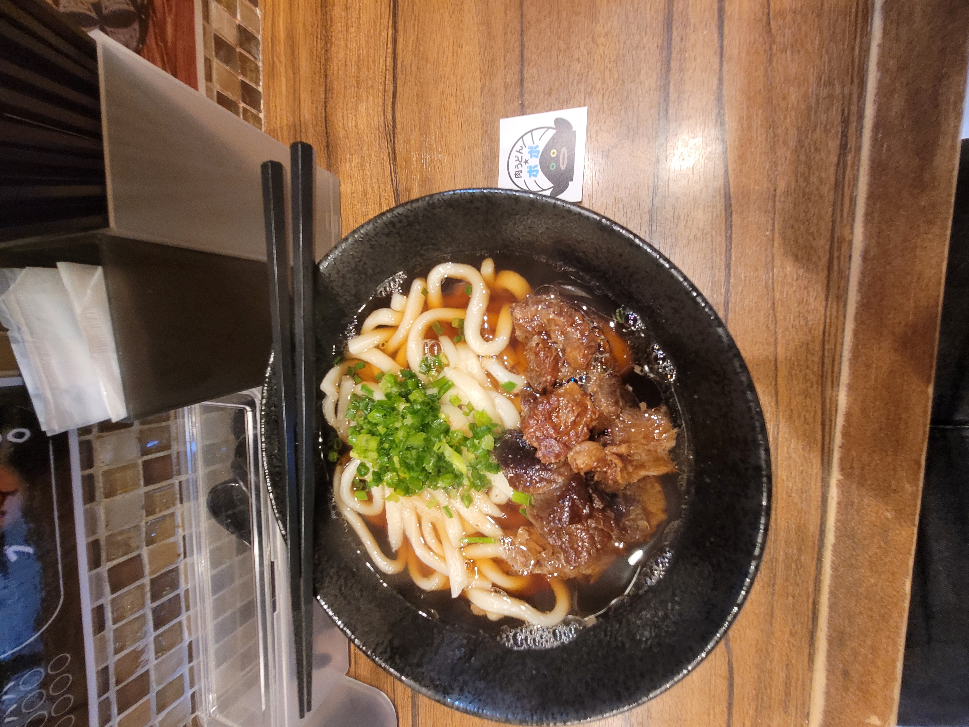 Have Ya Seen Japan