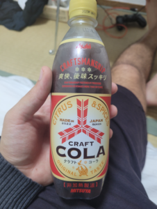 Top 5 cola drinks you can only get in Japan