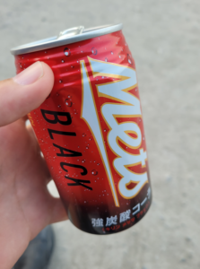 Top 5 cola drinks you can only get in Japan