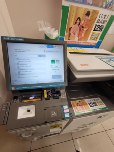 Amazing printing services at Japan's convenience stores
