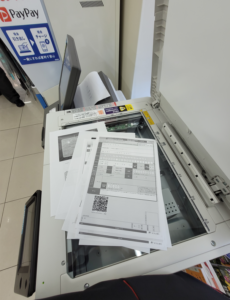 Amazing printing services at Japan's convenience stores