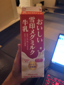 Top 5 Japanese milk brands ranked by taste