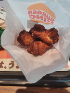 Unique menu items at Burger King Japan!