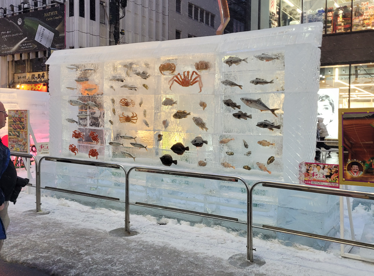 Magnificent ice sculpture exhibits at the Sapporo Snow Festival