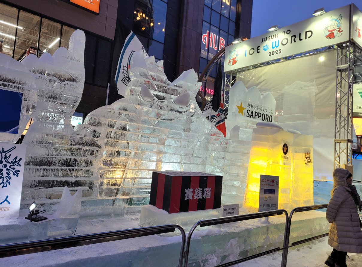 Magnificent ice sculpture exhibits at the Sapporo Snow Festival