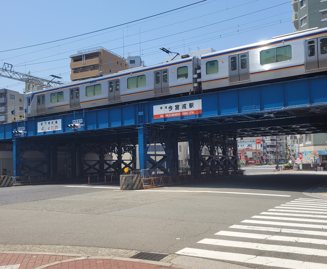 Nishinari - the untold story of Osaka's most ghetto town