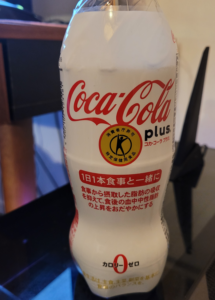 Japan's BMI Cola drinks use dietary fibers to help you stay in shape