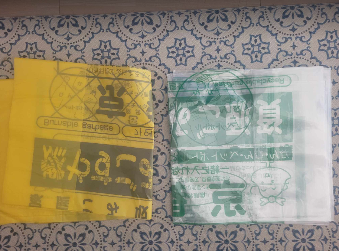 A guide to waste disposal in Japan for foreign residents