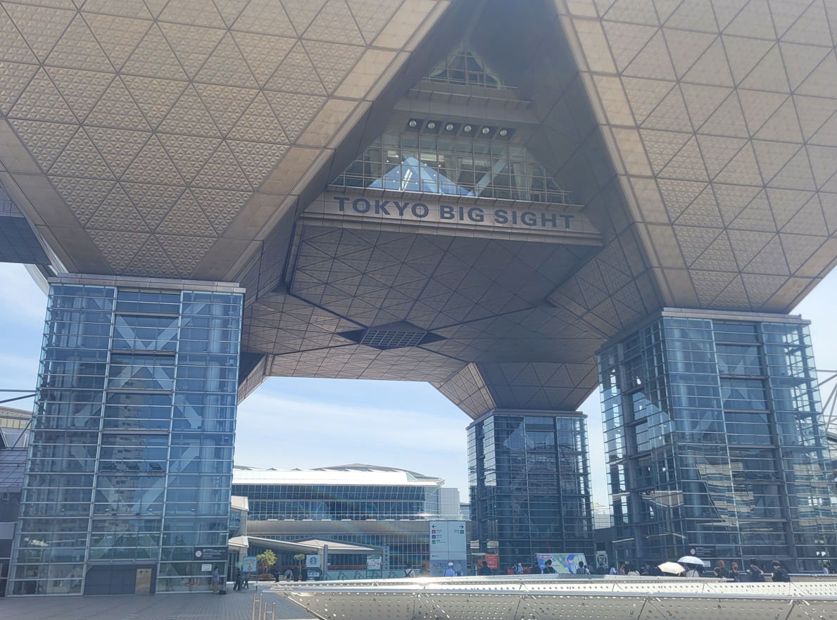 Tokyo Big Sight - home to EVO Japan and international events